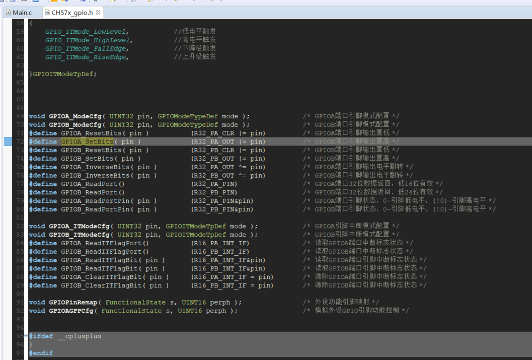 【沁恒CH573】初体验：硬件、环境、烧写、点灯_ch573 天线净空-CSDN博客