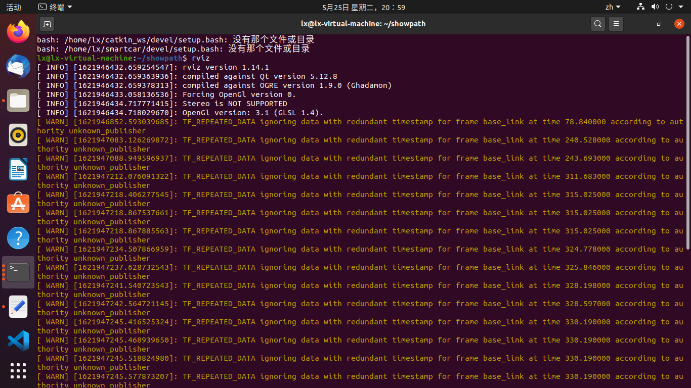 ros小车轨迹控制(个人纪录）_python用ros控制小车-CSDN博客