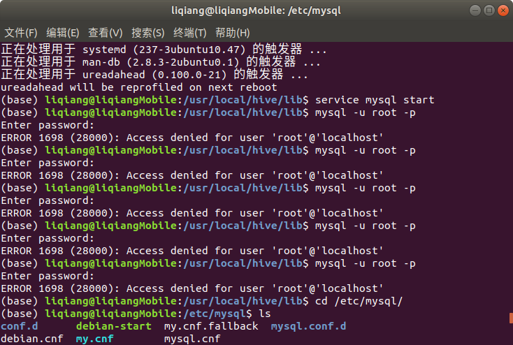 Ubuntu 18.04 安装mysql 查看默认密码以及修改密码_ubuntu mysql 密码-CSDN博客