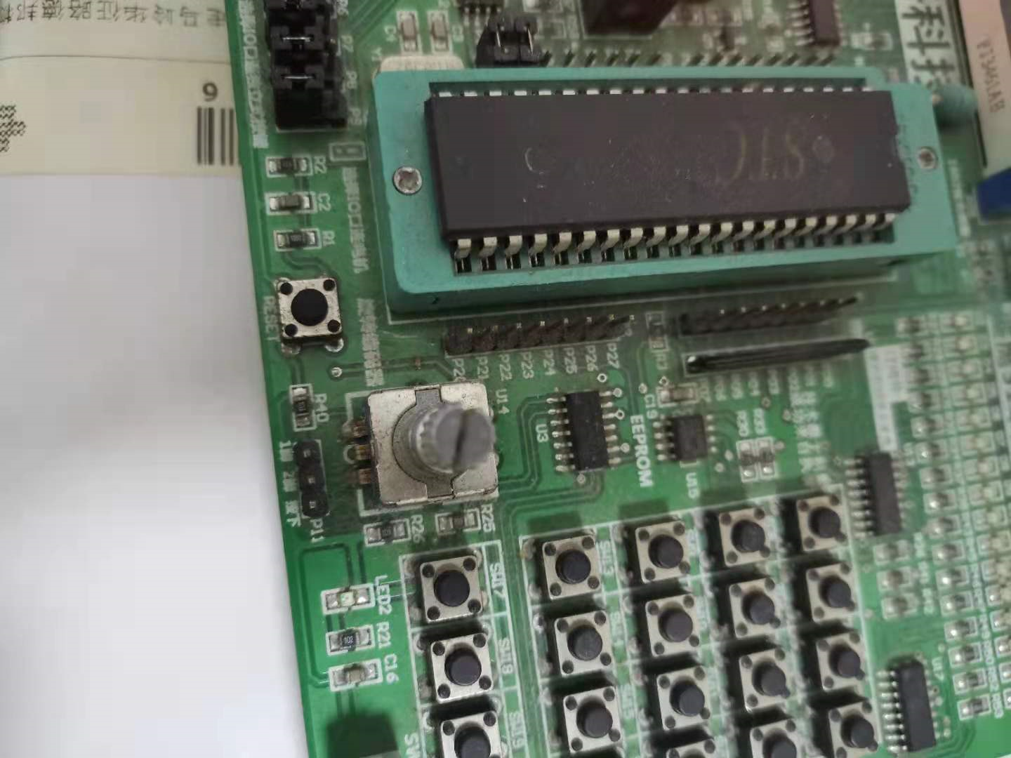 51单片机实现modbus rtu从机_c51 modbus-CSDN博客