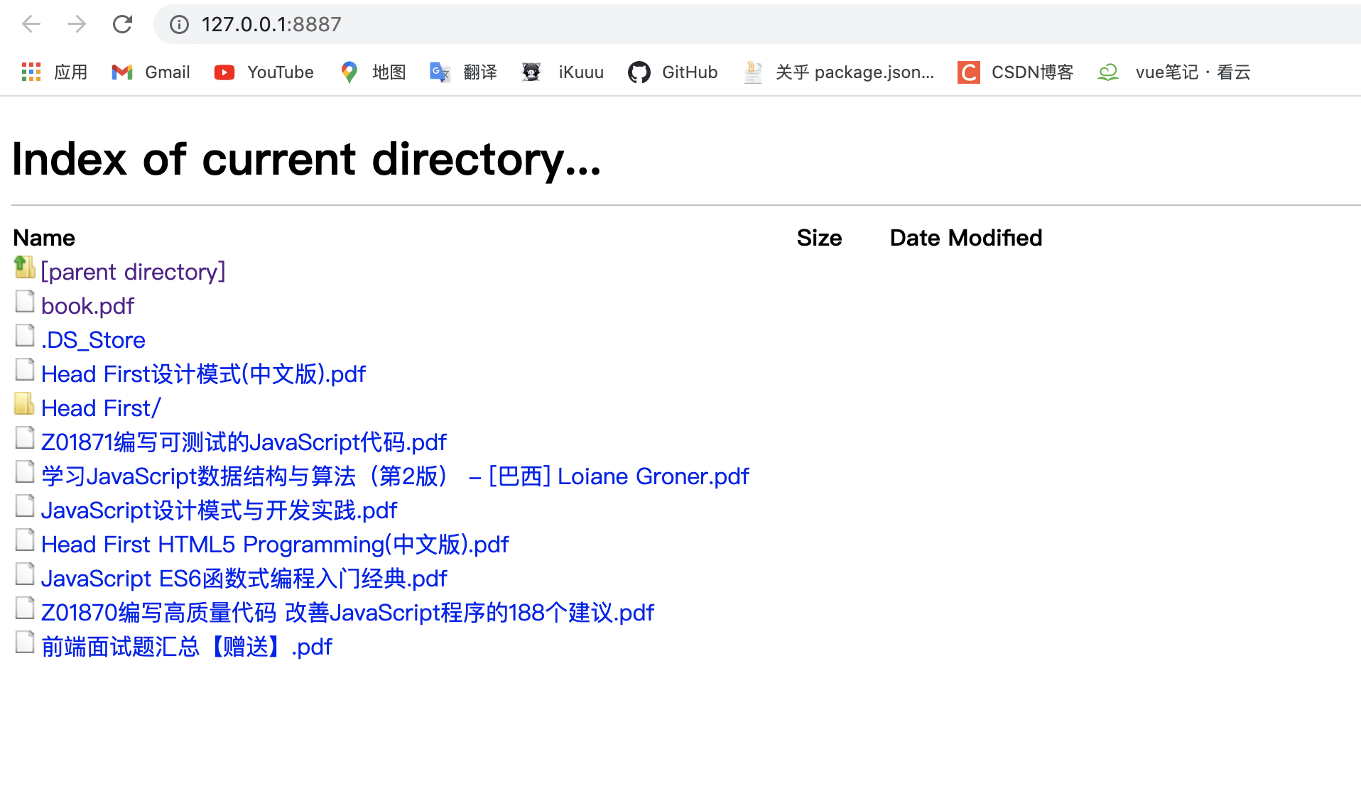 使用Chrome插件搭建本地的临时服务器，快速上手！_web server for chrome-CSDN博客