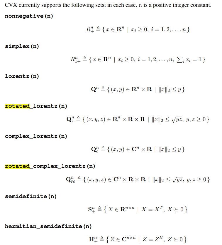 CVX支持的凸集合_cvx中{convex} - {complex constant}-CSDN博客