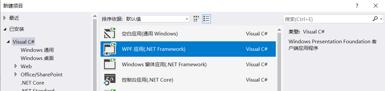 Halcon HSmartWindowControl初识-CSDN博客