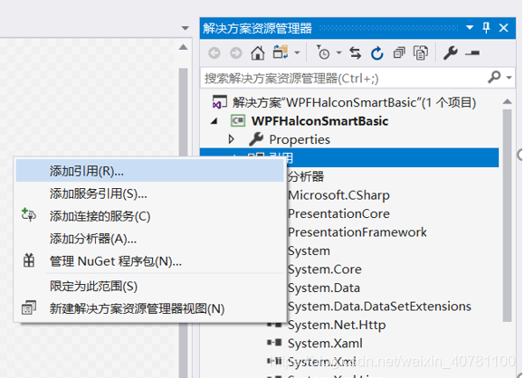 Halcon Hsmartwindowcontrol初识 Csdn博客
