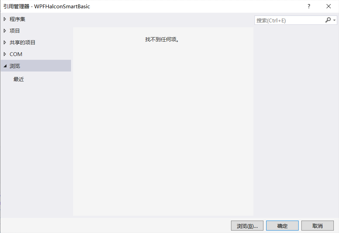 Halcon HSmartWindowControl初识-CSDN博客