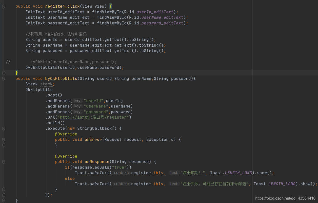 Andorid前端springboot后端mysql一个登录注册小案例的实现android Springboot Mysql Csdn博客