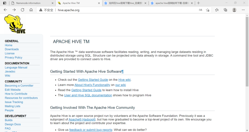 hive安装与配置_hive-env.sh-CSDN博客