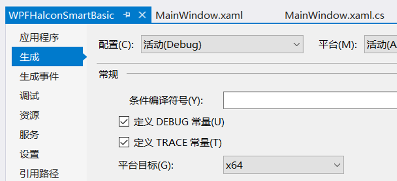Halcon HSmartWindowControl初识-CSDN博客