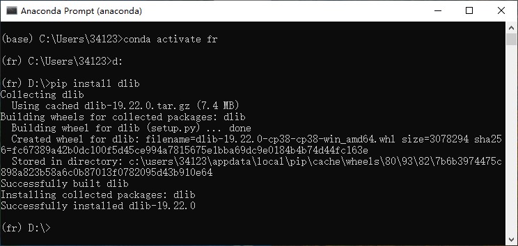 基于人脸识别的考勤系统：Python3 + Qt5 + OpenCV3 + FaceNet + MySQL-CSDN博客