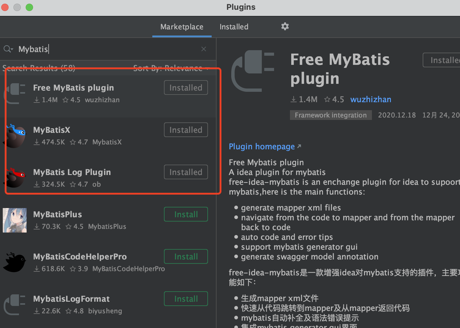 IntelliJ IDEA使用教程（新手入门--持续更新）_intellij idea怎么用-CSDN博客