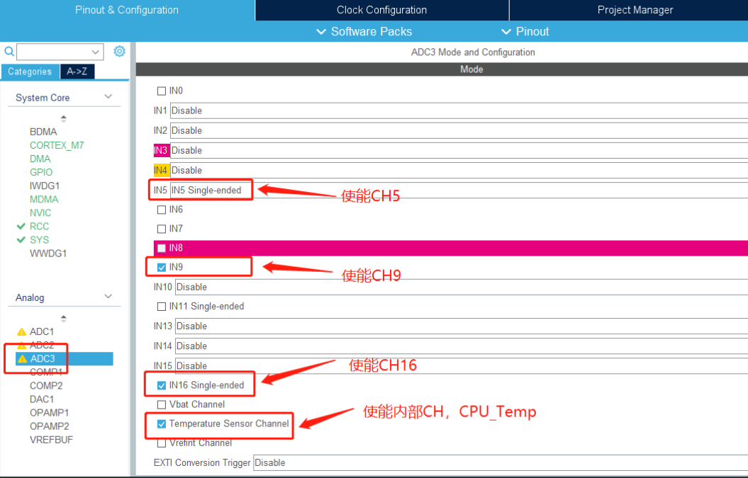 STM32H743+CubeMX-ADC+DMA采样四路AD_4路adc-CSDN博客