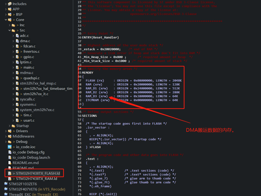 STM32H743+CubeMX-ADC+DMA采样四路AD_4路adc-CSDN博客