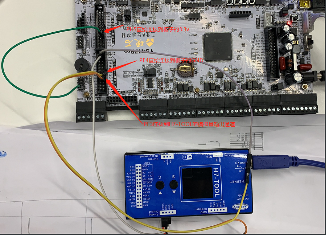 STM32H743+CubeMX-ADC+DMA采样四路AD_4路adc-CSDN博客