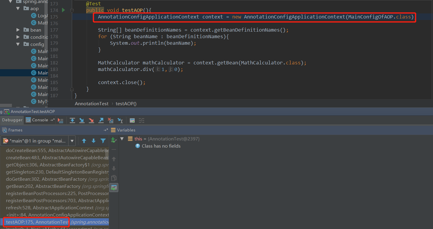 AOP原理——AnnotationAwareAspectJAutoProxyCreator分析-CSDN博客