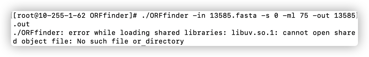ORFfinder的linux版本使用（本地化ORFfinder）_linux无法运行orffinder-CSDN博客