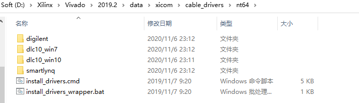 xilinx jtag 驱动_xilinx jtag驱动-CSDN博客