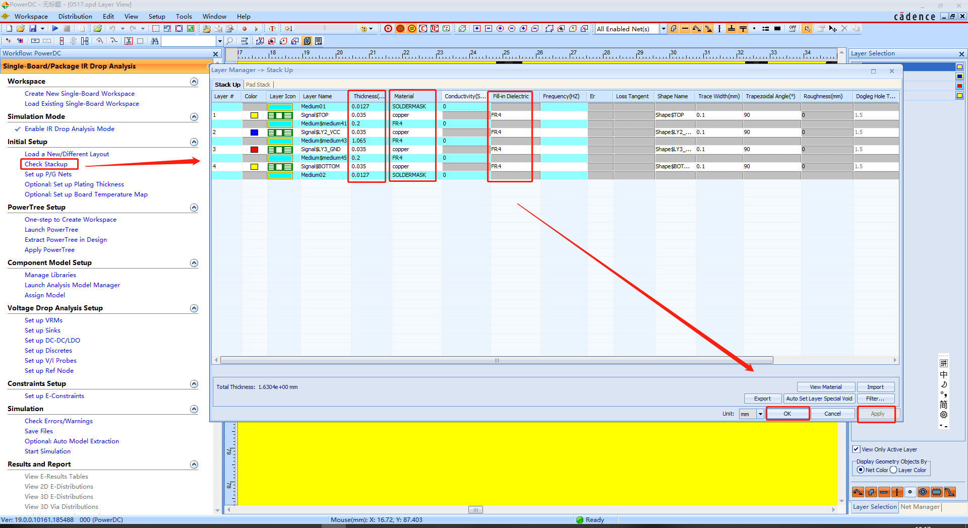 电源完整性之Cadence Sigrity Power DC_IR_Drop仿真_ir drop仿真-CSDN博客