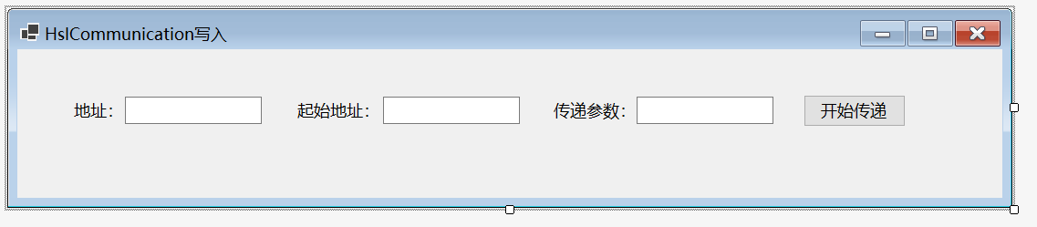 HslCommunication 写入及获取简单用例_hslcommunication怎么用-CSDN博客