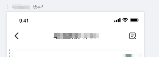 标题栏系列：自定义沉浸式标题栏（一）_com.hjq.bar.titlebar-CSDN博客