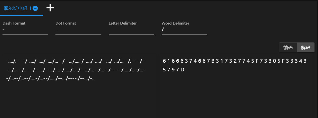 [AFCTF2018]Morse-CSDN博客