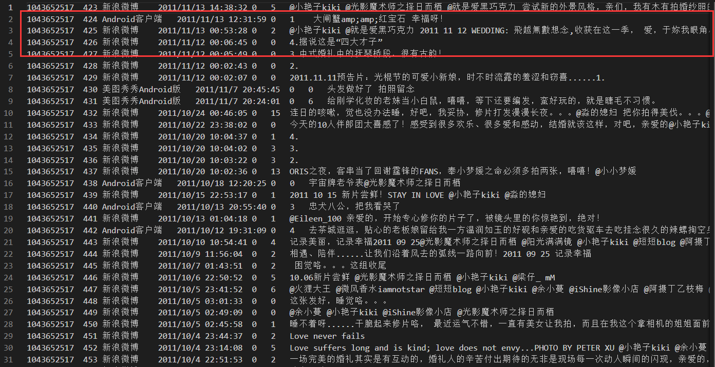 【pythonand提取xml文件中有用的数据信息，实现xml转csv文件或转txt文件】 Csdn博客 4864