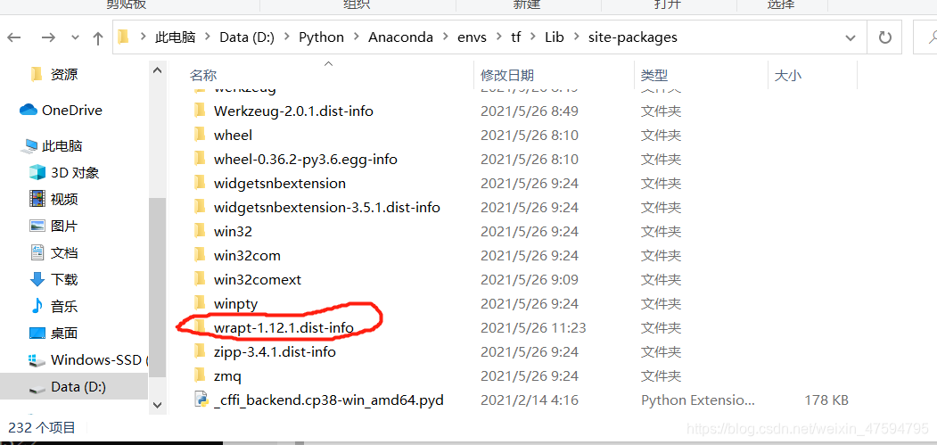 No Module Named ‘wrapt‘错误解决方法modulenotfounderror No Module Named Wrapt Csdn博客