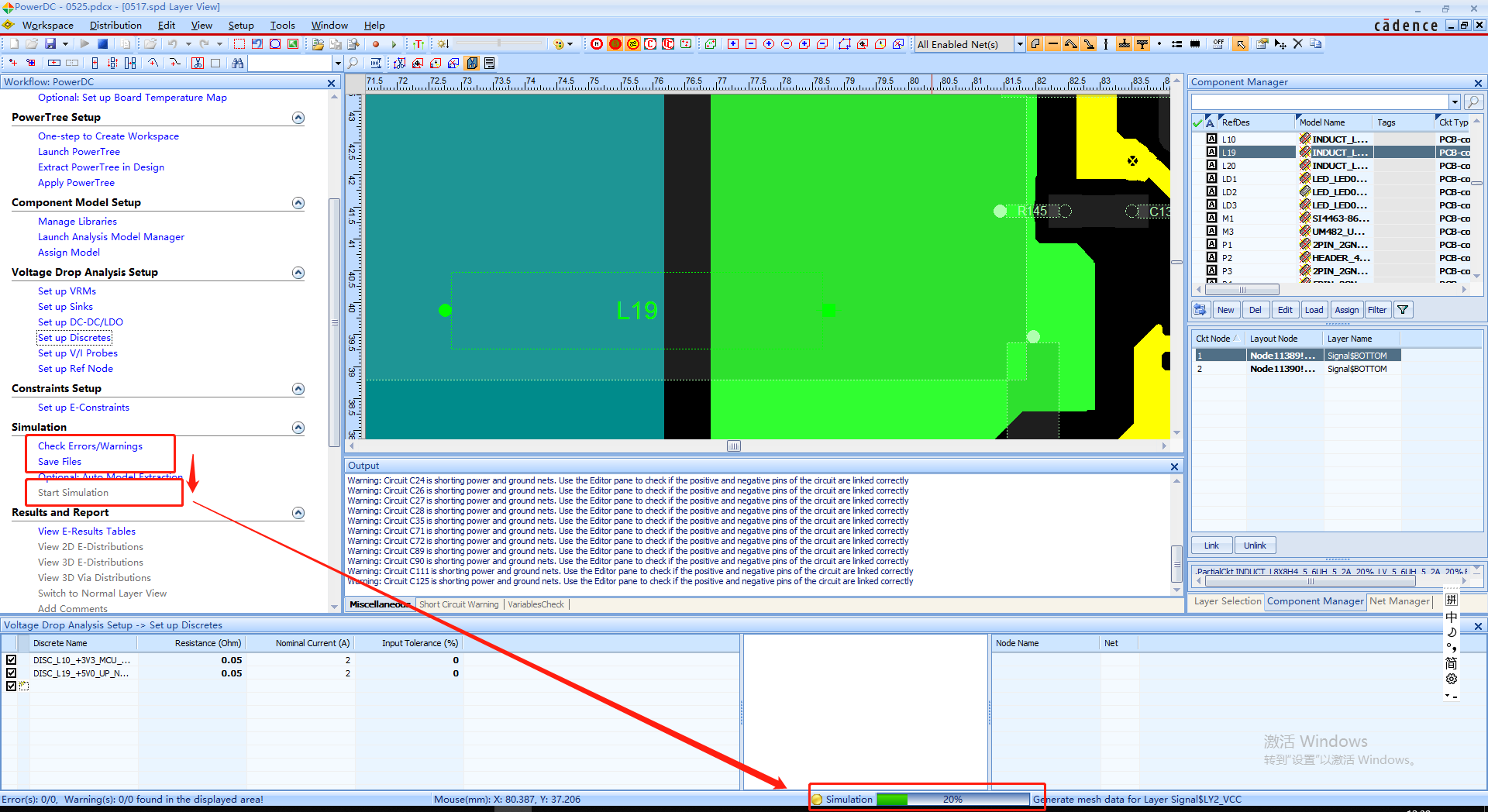 电源完整性之Cadence Sigrity Power DC_IR_Drop仿真_ir drop仿真-CSDN博客