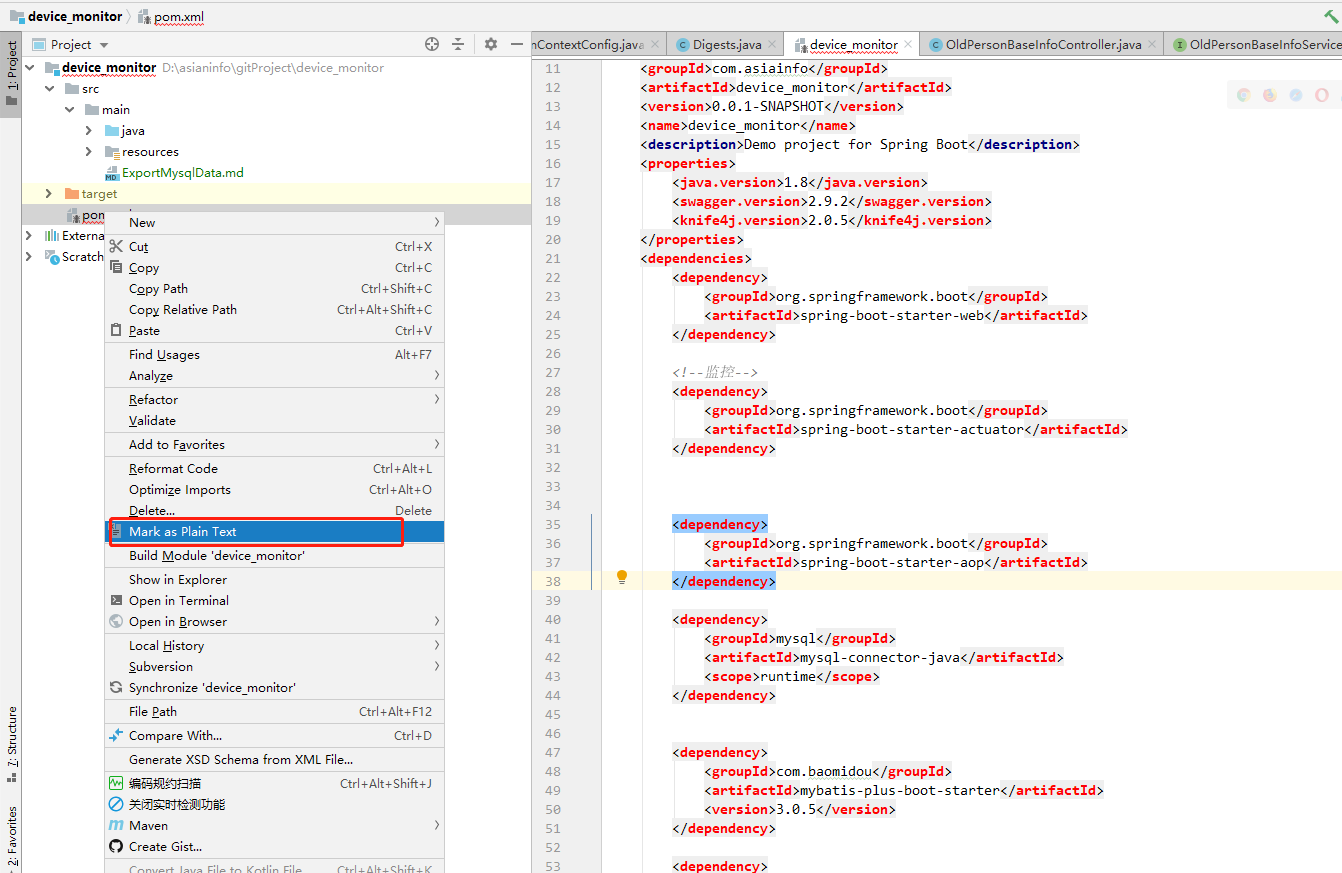idea pom上面有了黑蜘蛛标志。已解决_pom文件mark as plain text之后怎么还原-CSDN博客