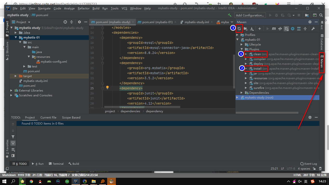 解决不能找到maven-compiler-plugin的问题_找不到插件 'maven-compiler-plugin:-CSDN博客
