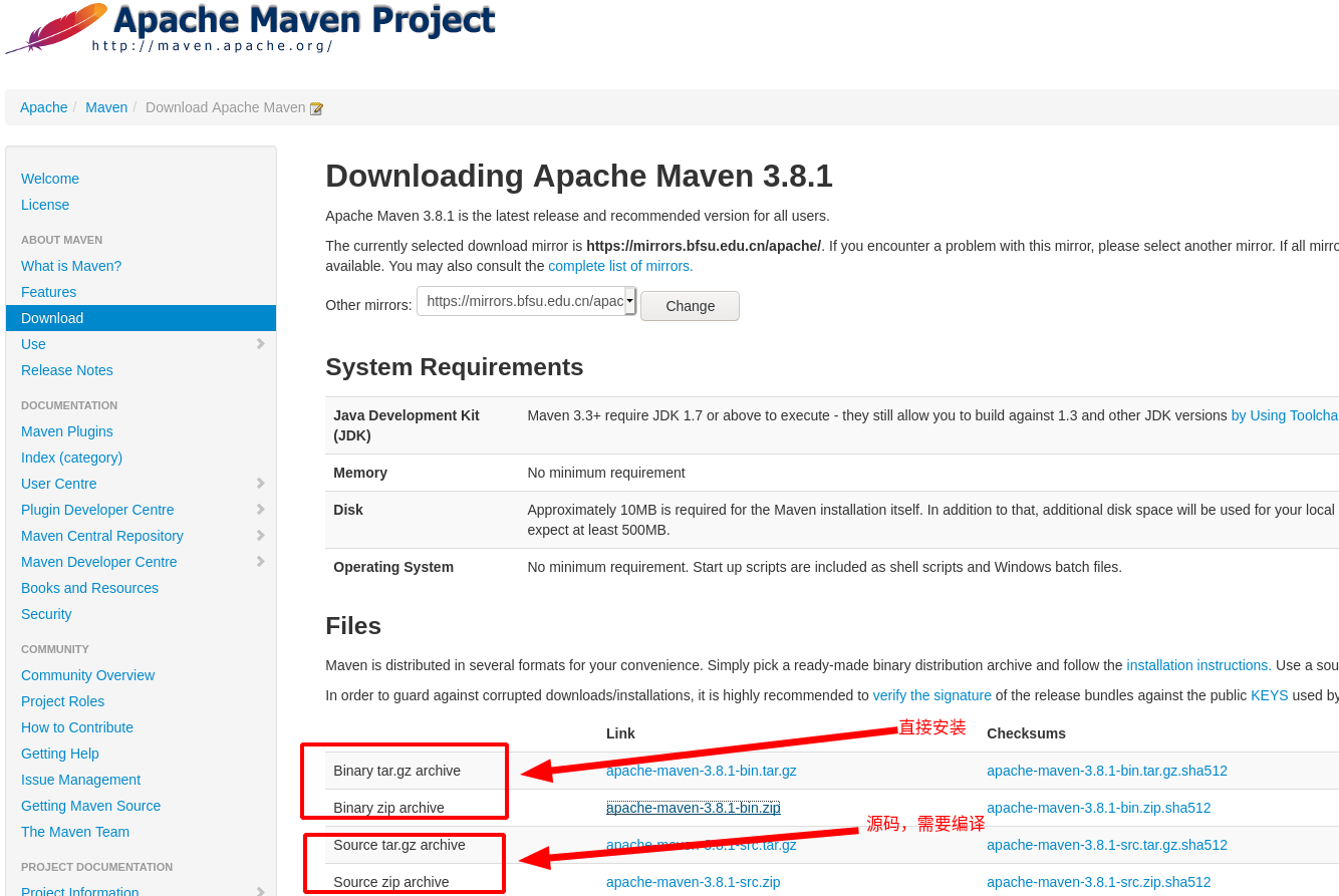 maven官网应该下载binary还是sources_maven source和binary-CSDN博客
