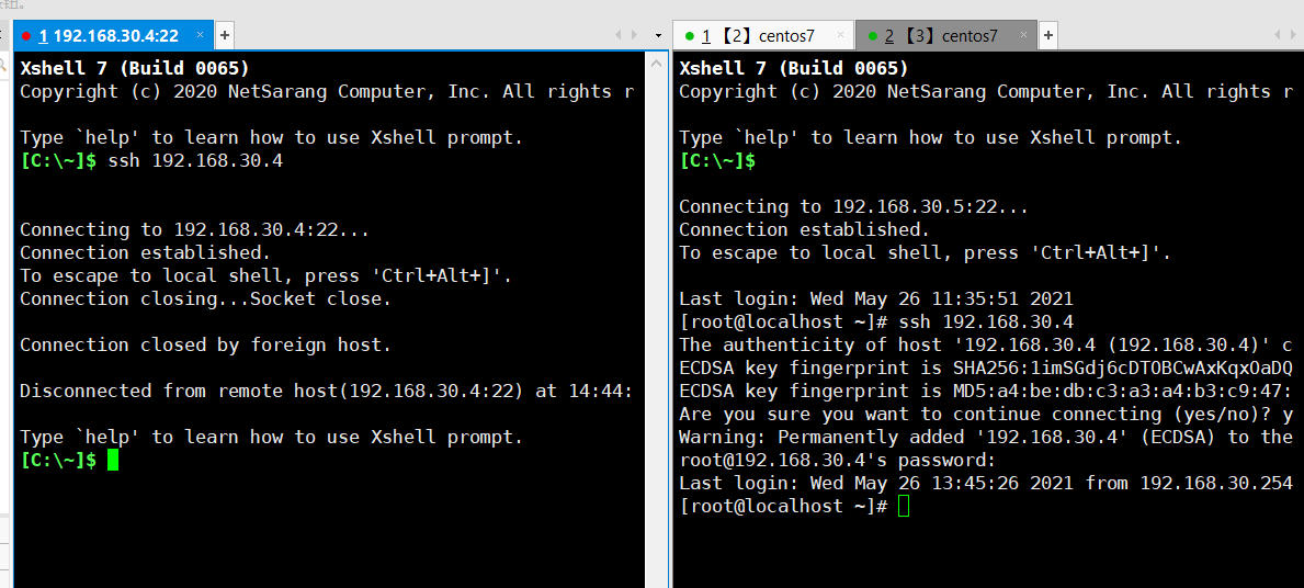 TCP Wrappers访问控制_centos8 tcp_wrappers-enabled-CSDN博客