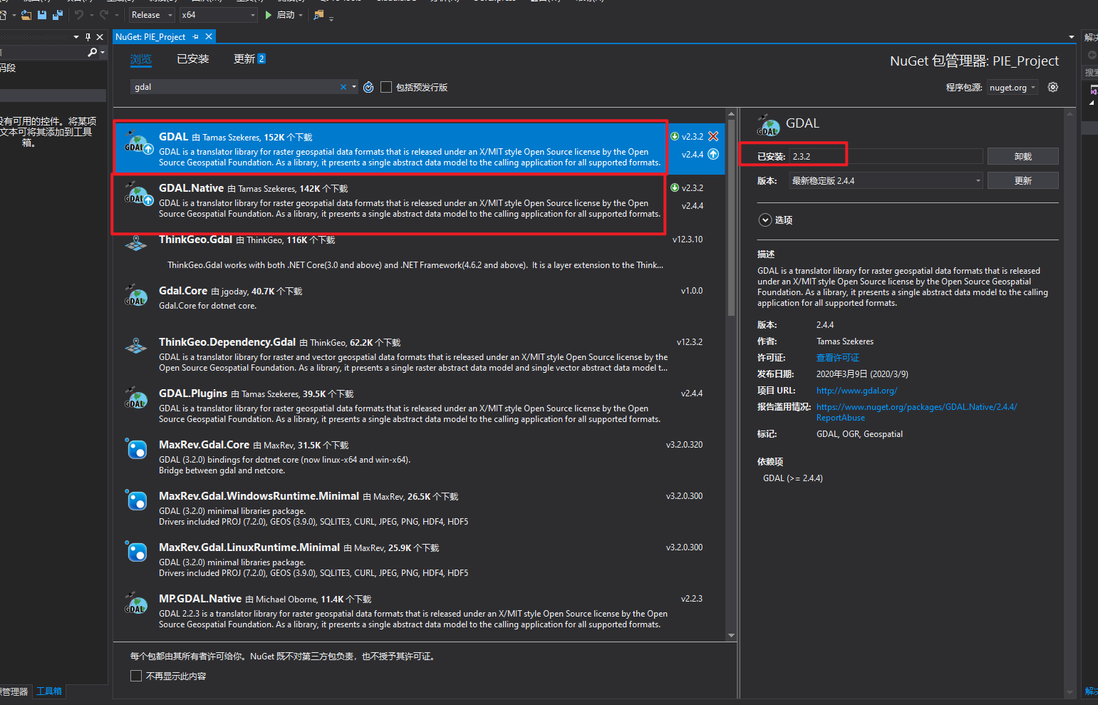 C#配置GDAL环境_c#使用gdal库需安装以下两个nuget包:gdal和gdal.native-CSDN博客