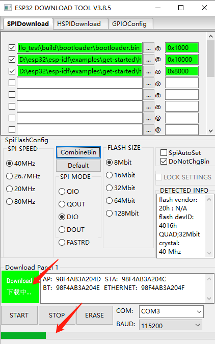 ESP32开发笔记（一）：ESP32烧写固件-CSDN博客