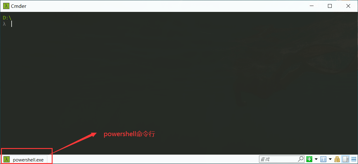 通过cmder使用SSH协议远程连接Linux服务器 虚拟机_cmder ssh-CSDN博客