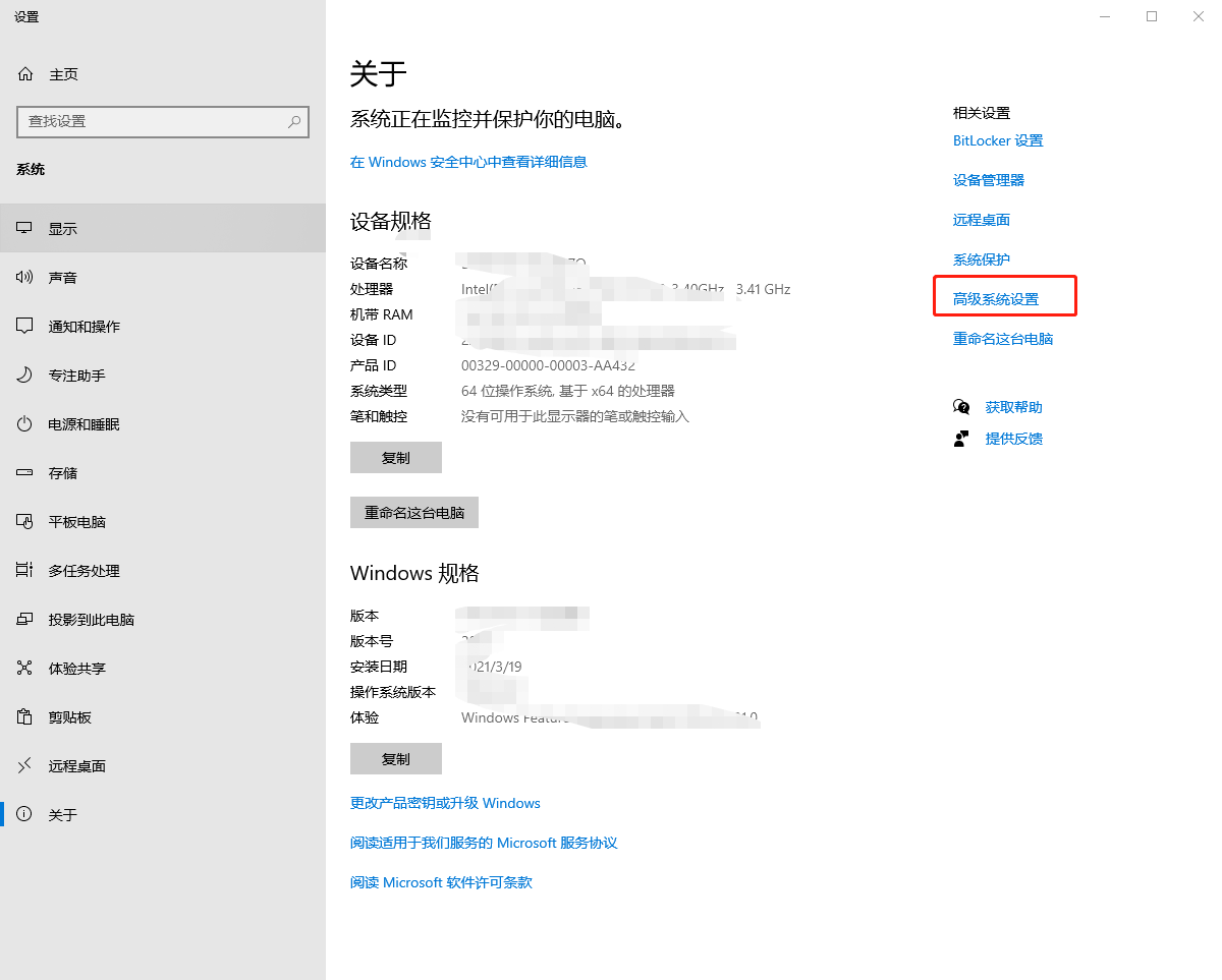 go及IDE LiteIDE的安装及环境变量配置_liteide环境配置-CSDN博客