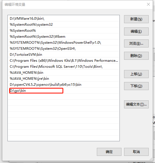 go及IDE LiteIDE的安装及环境变量配置_liteide环境配置-CSDN博客