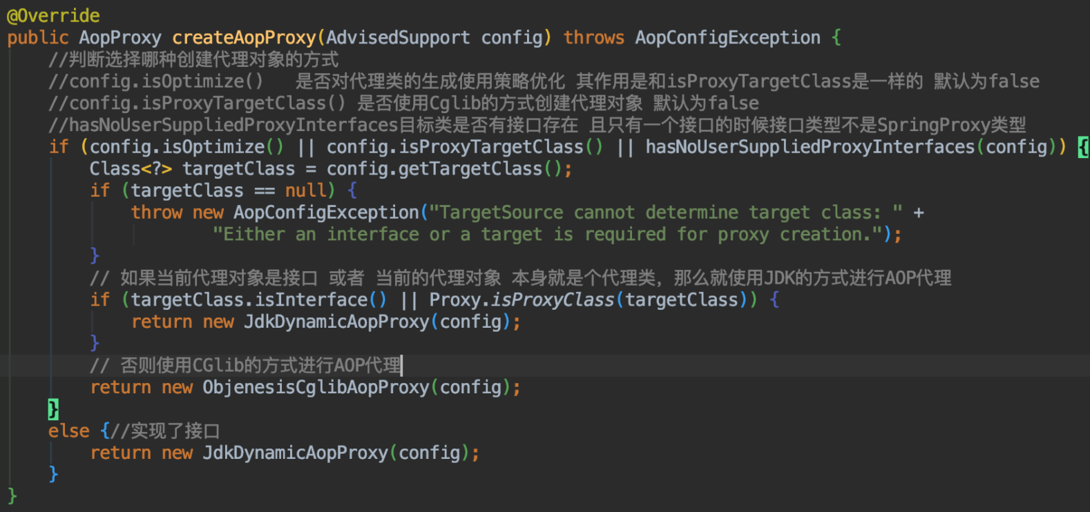 Spring AOP---深入剖析AOP注解实现原理-CSDN博客