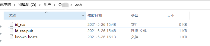 windows使用git给github设置ssh密钥_win11 git 修改ssh密钥-CSDN博客