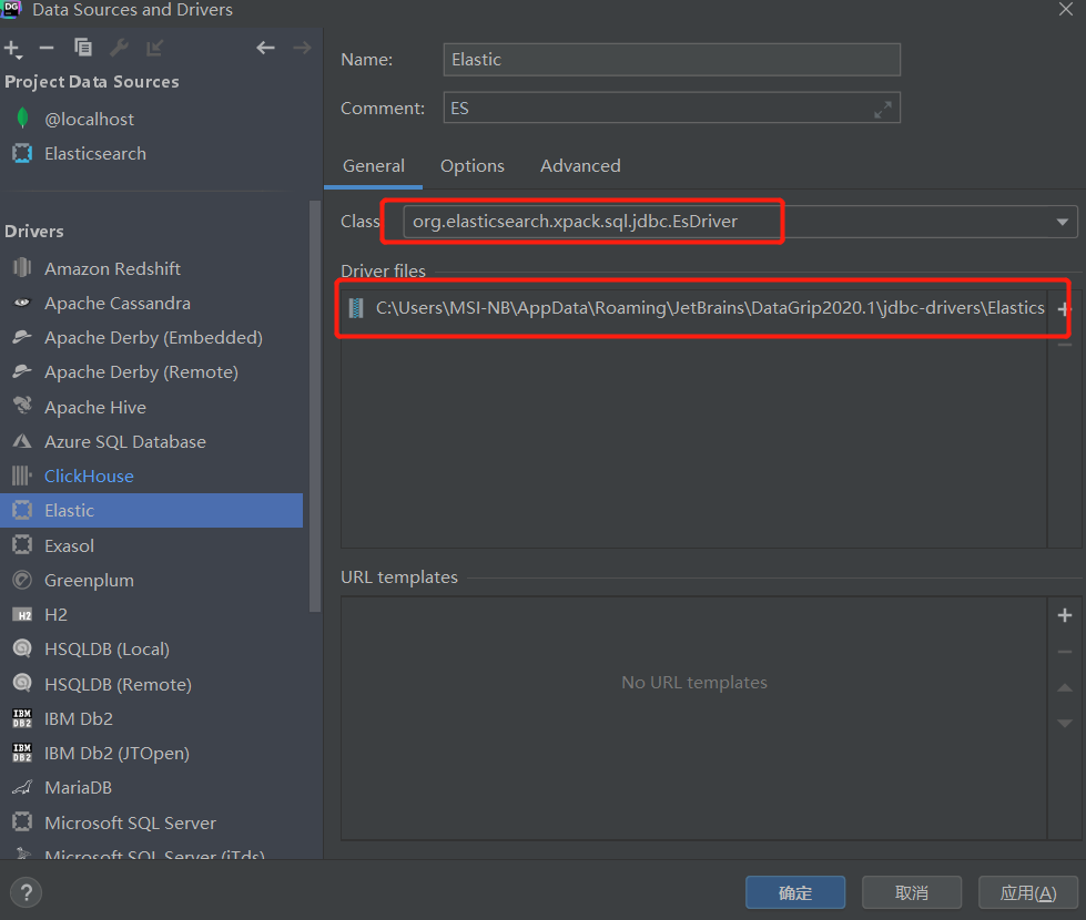 Datagrip 2020添加 Elasticsearch 连接_datagrip elasticsearch-CSDN博客