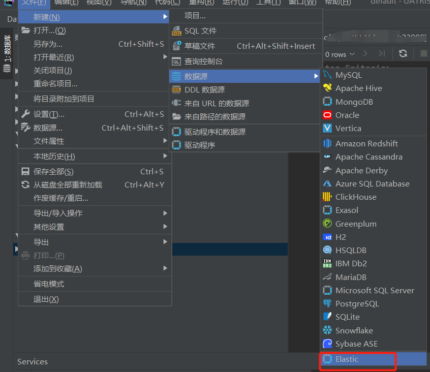 Datagrip 2020添加 Elasticsearch 连接_datagrip elasticsearch-CSDN博客