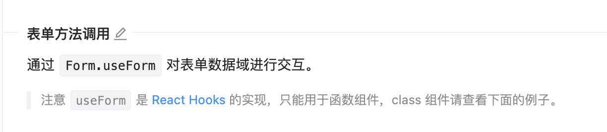 antd使用Form.useForm()报hook错误_error: invalid hook call. hooks can only be called-CSDN博客