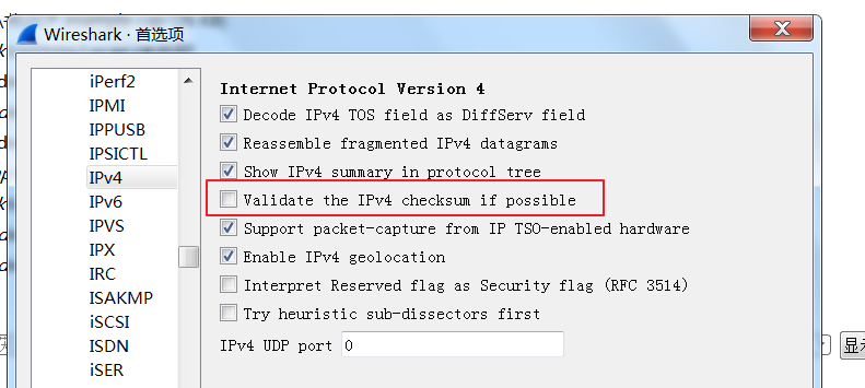 [wireshark]IP头校验和错误的解决方案_bad tcp-CSDN博客