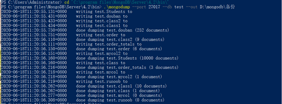 Mongodb实战：豆瓣电影排行榜分析及结果展示设计mongodb 基于pymongo的电影影评分析实验报告 Csdn博客