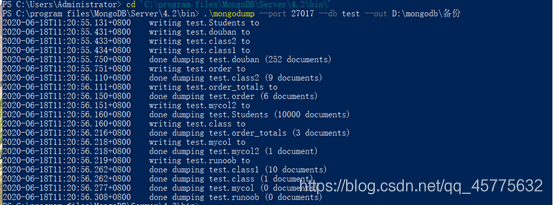 Mongodb实战:豆瓣电影排行榜分析及结果展示设计mongodb 基于pymongo的电影影评分析实验报告 Csdn博客