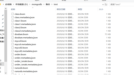 Mongodb实战：豆瓣电影排行榜分析及结果展示设计mongodb 基于pymongo的电影影评分析实验报告 Csdn博客