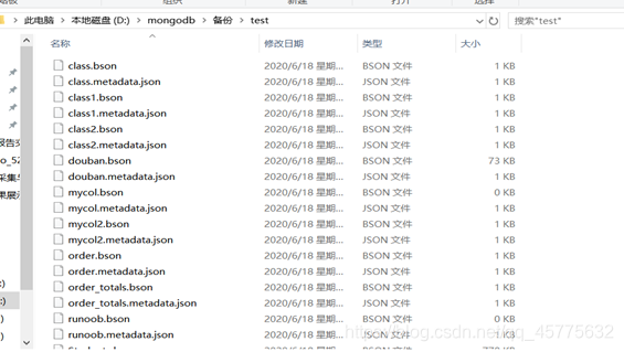 Mongodb实战:豆瓣电影排行榜分析及结果展示设计mongodb 基于pymongo的电影影评分析实验报告 Csdn博客