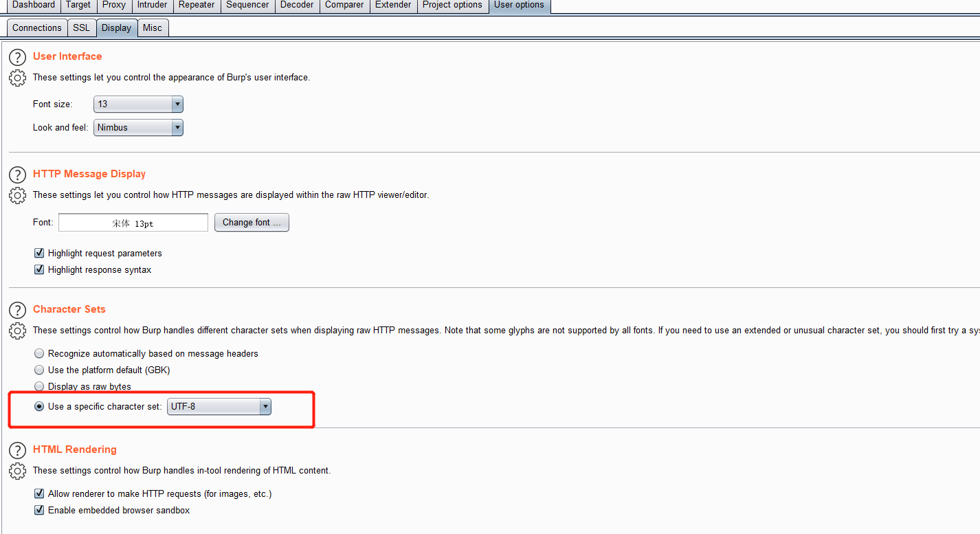 BurpSuite使用教程--解决BurpSuite响应乱码_burpsuite 2023设置编码-CSDN博客