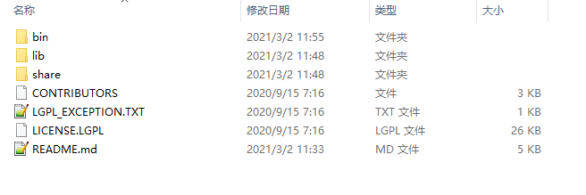 go及IDE LiteIDE的安装及环境变量配置_liteide环境配置-CSDN博客