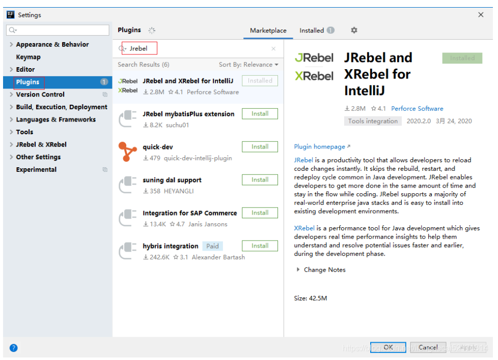 idea插件--热部署Jrebel(附热部署不生效解决方案)_jrebel热部署不起作用-CSDN博客