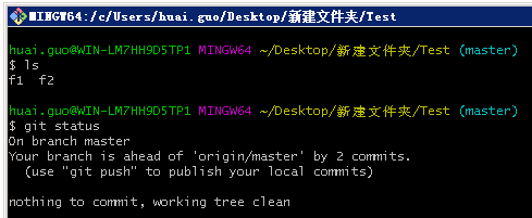 git diff命令的简单使用_gitlab 打diff-CSDN博客